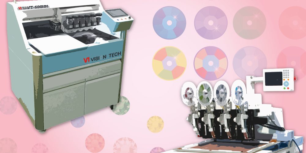 Hotfix Equipment | Vision Tech